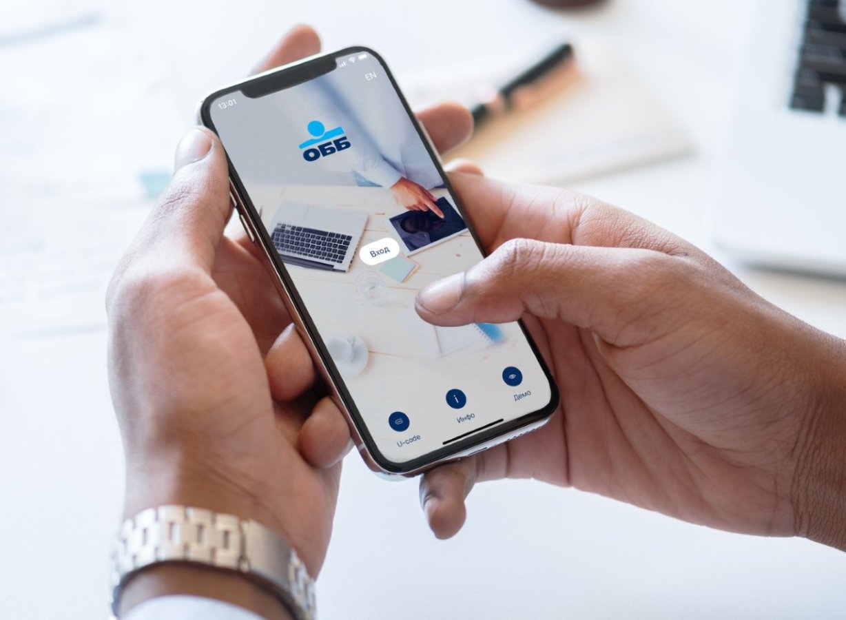 Forthcoming changes in the execution of fund transfers over the period ...