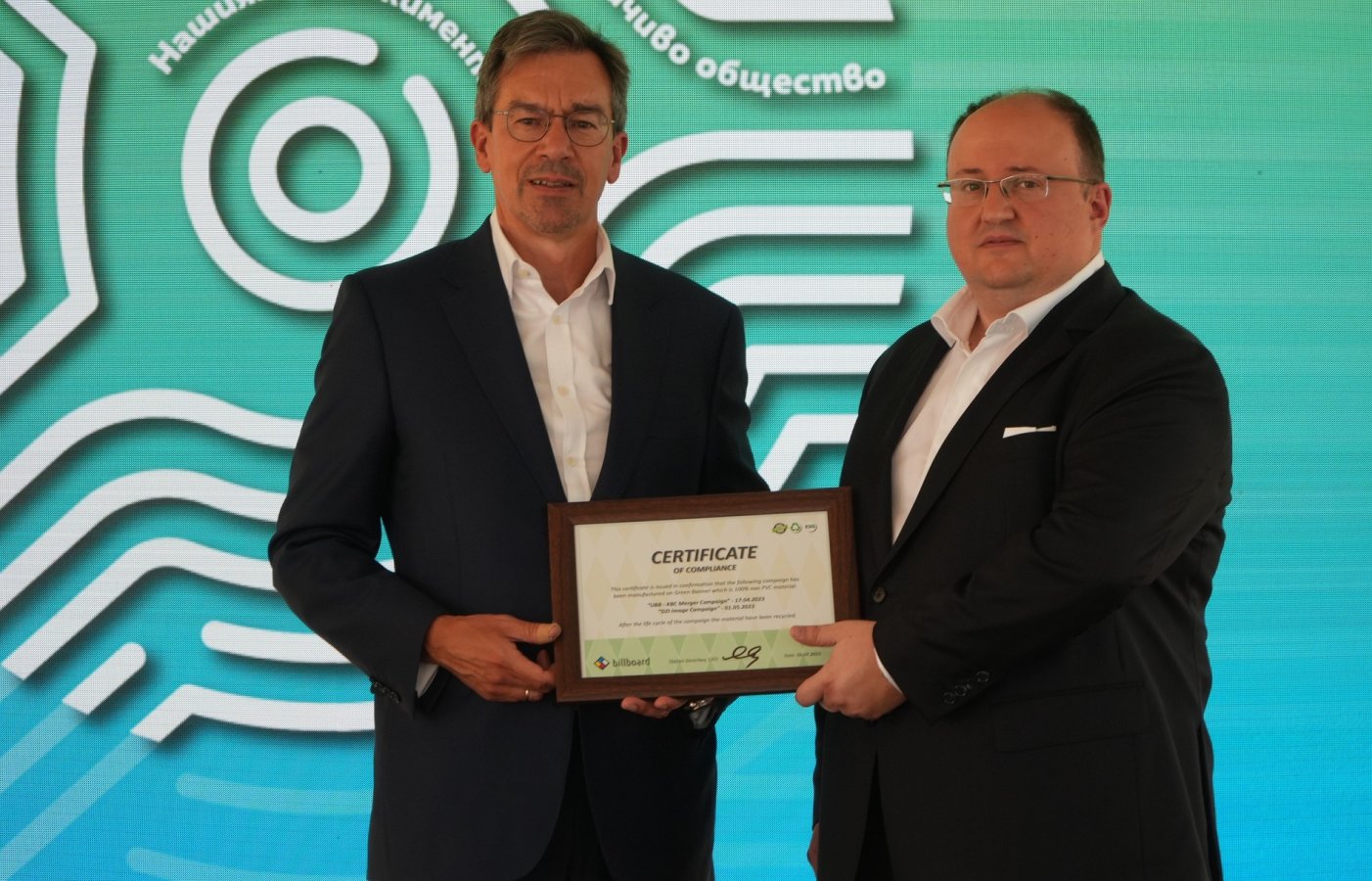 UBB is the first company in Bulgaria to replace vinyl billboards with ...